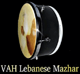 Os Instrumentos da Percussão Libanesa - Vitor Abud Hiar
